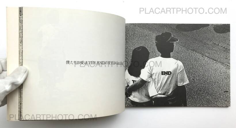 Ben Sakamoto: Sonotoki, Kaze ga, Yonin no mune wo kushizashi ni shita ...