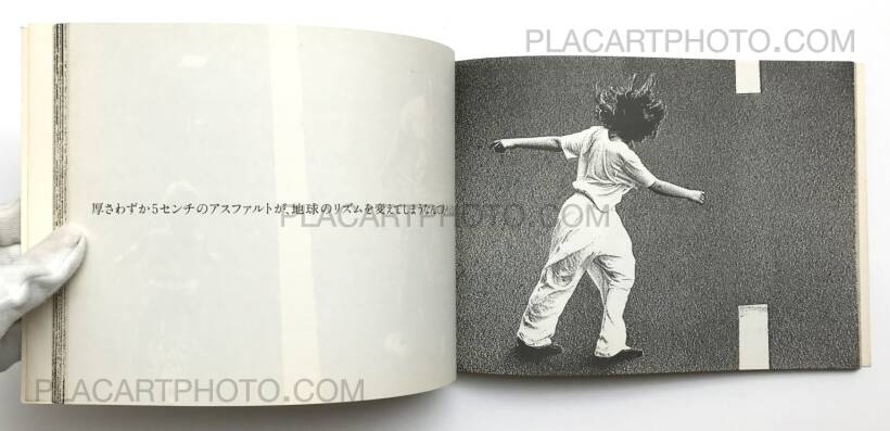 Ben Sakamoto: Sonotoki, Kaze ga, Yonin no mune wo kushizashi ni shita ...