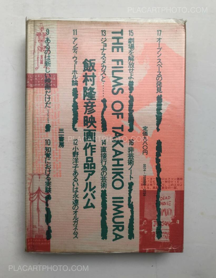 Takahiko Iimura: THE FILMS OF TAKAHIKO IIMURA, San'ichi shobo, 1970 ...