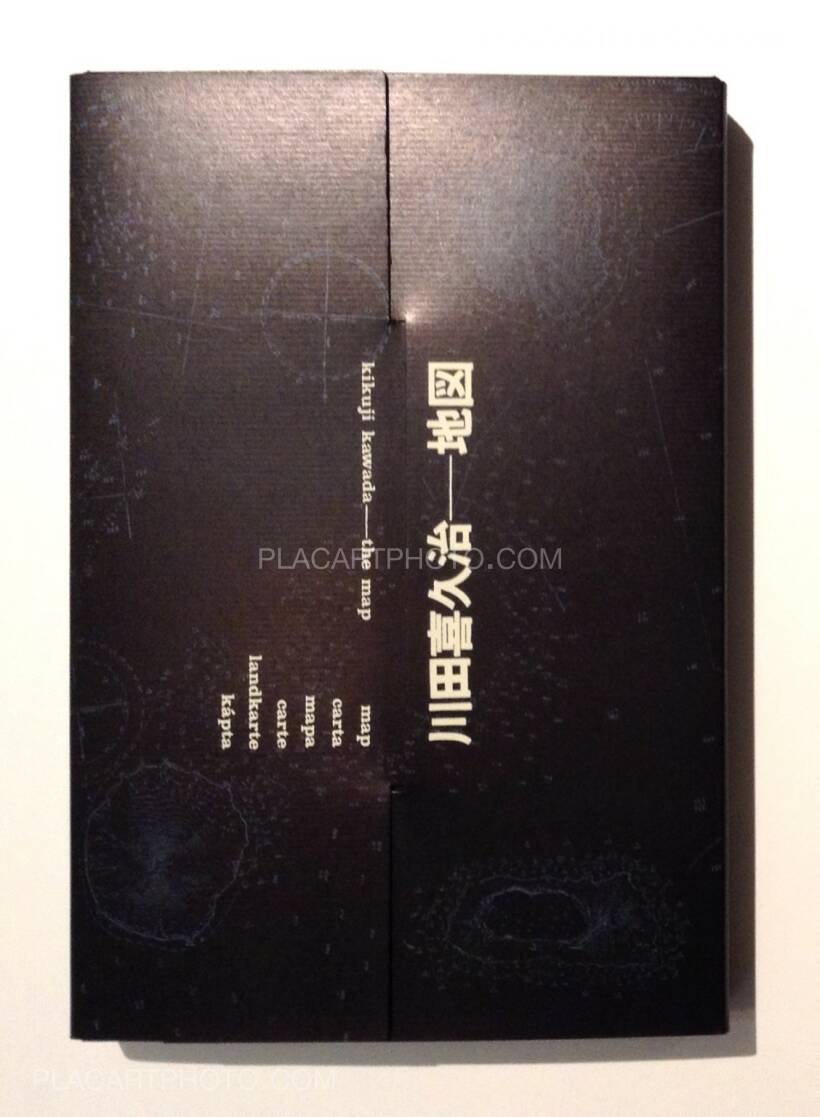 Kikuji Kawada: Chizu / The Map (Signed), Akio Nagasawa, 2014 | Bookshop ...