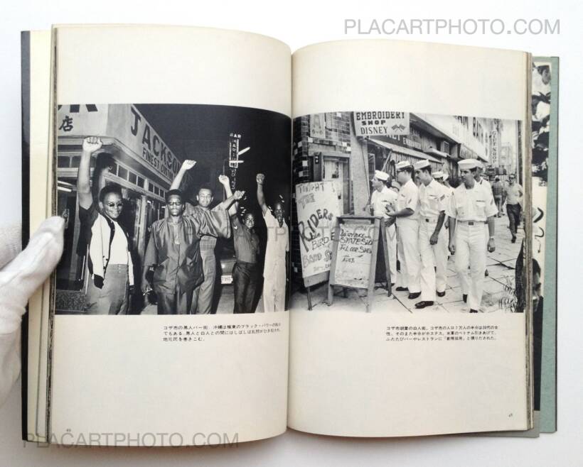 Collective: Shashinshū Okinawa : hyakuman kenmin no kunō to teikō ...